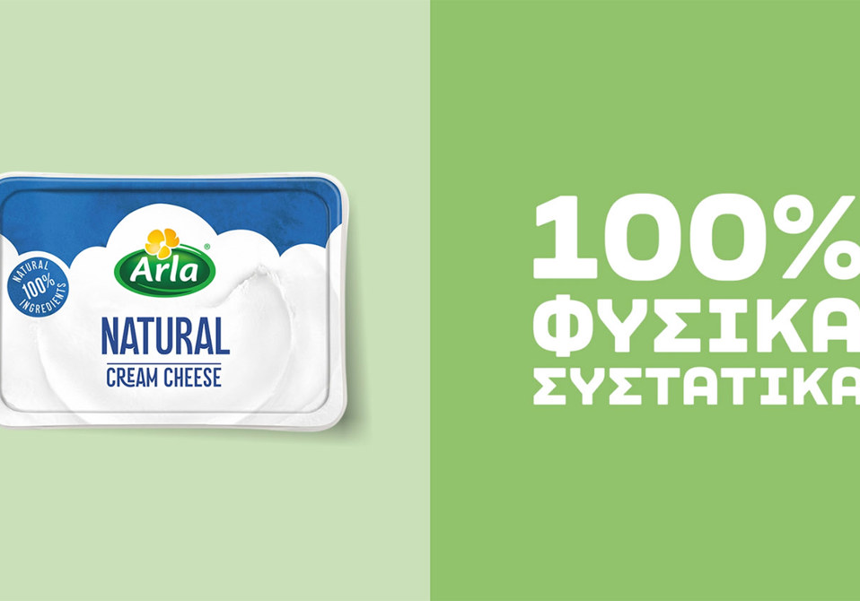 Arla Natural Cream Cheese | Arla Foods